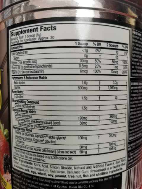 Suplementi MK, Proteini, Pre-Workout - ARNOLD SHOP MK