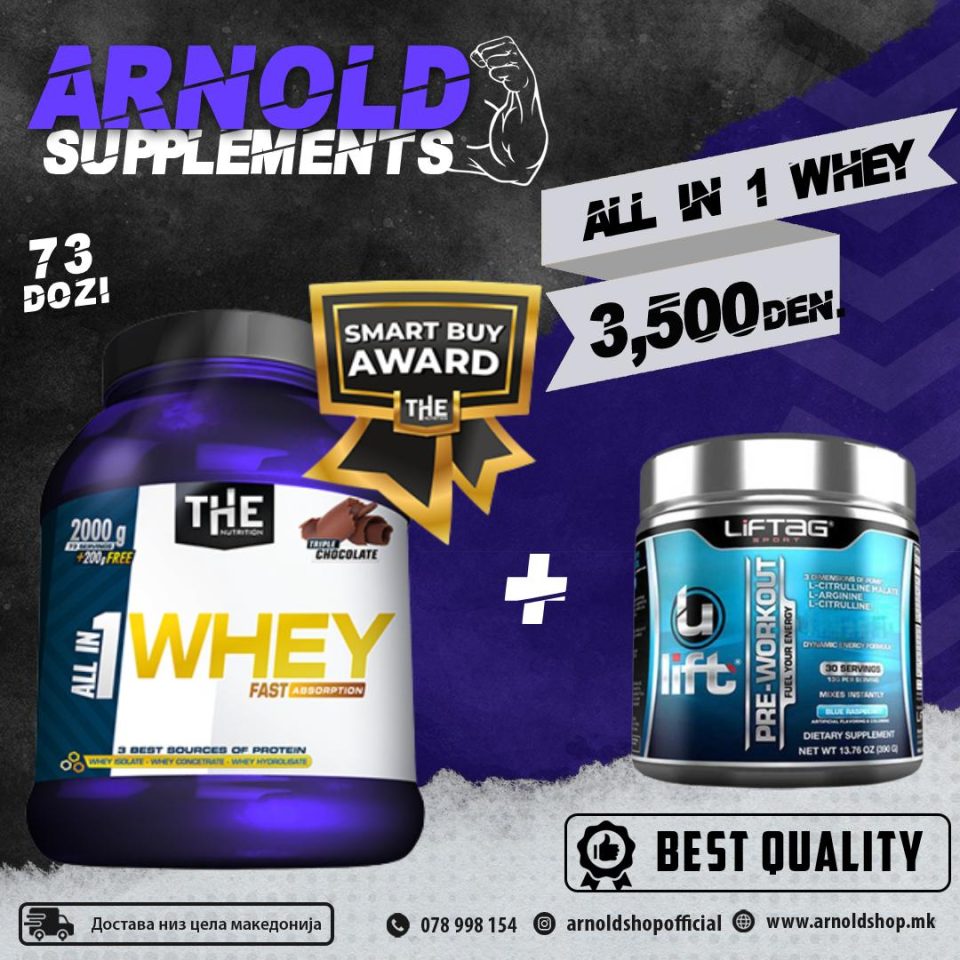 Suplementi MK, Proteini, Pre-Workout - ARNOLD SHOP MK