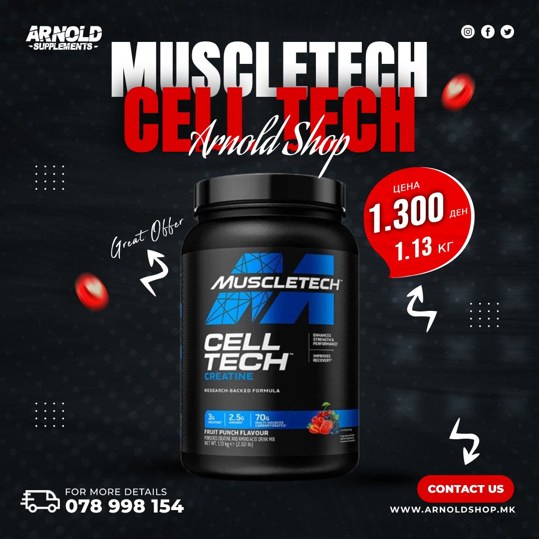 Suplementi MK, Proteini MK, Hardcore Suplementi - ARNOLD SUPLEMENTI MK