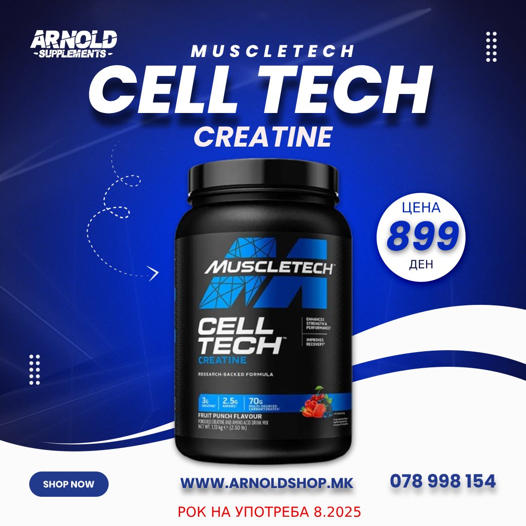 Suplementi MK, Proteini MK, Hardcore Suplementi - ARNOLD SUPLEMENTI MK