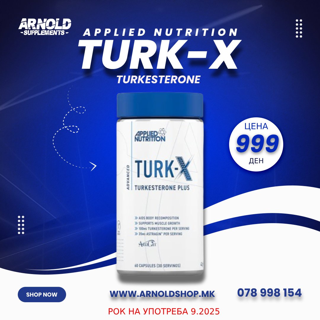 Suplementi MK, Proteini MK, Hardcore Suplementi - ARNOLD SUPLEMENTI MK